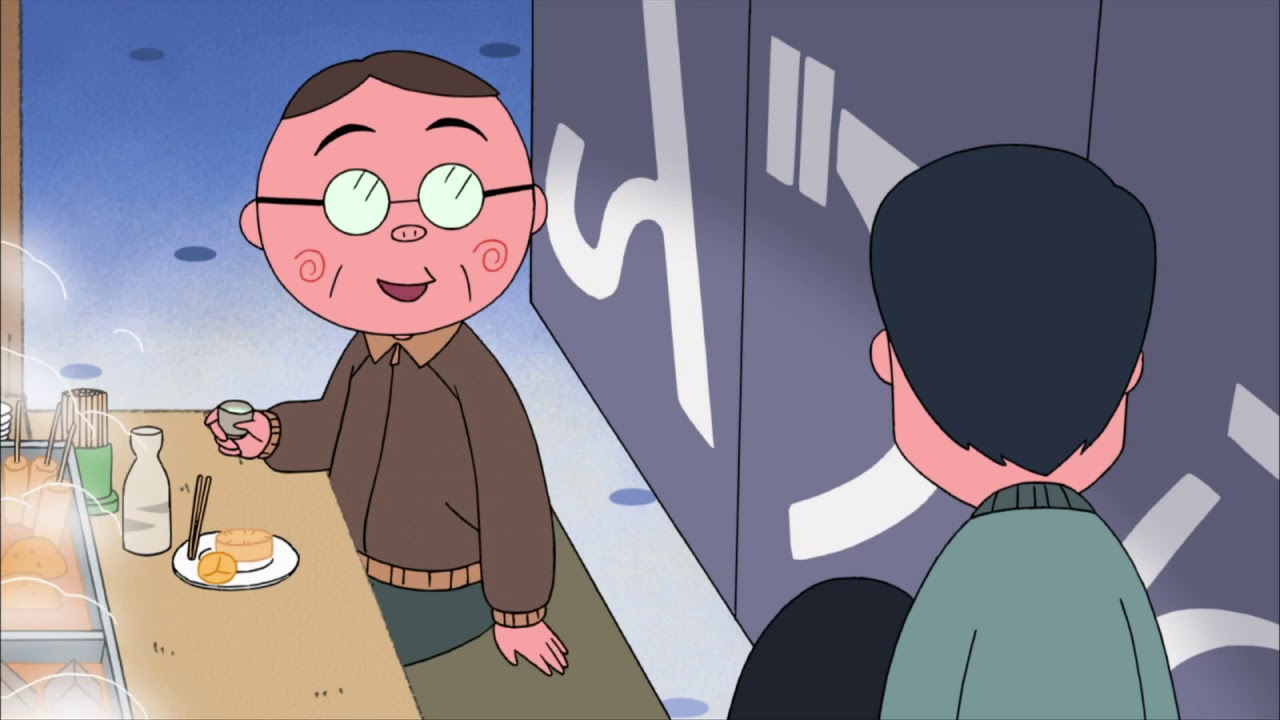 Chibi Maruko Chan Eng "Oden with dad. Looks nice!" - YouTube