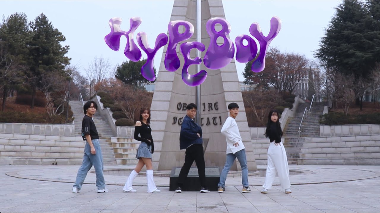 [Dance Cover] 뉴진스(NewJeans) - Hype boy | Krescendo - YouTube