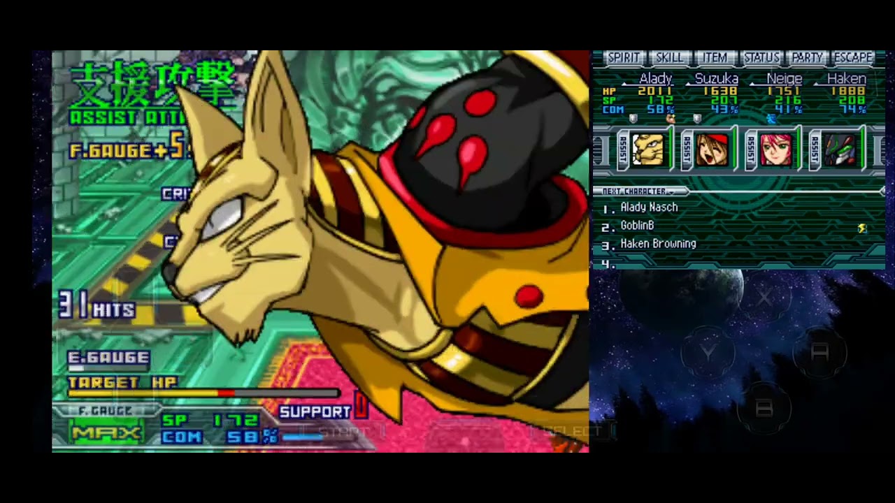 SRW Endless Frontier EXCEED T-Elos first boss fight - YouTube