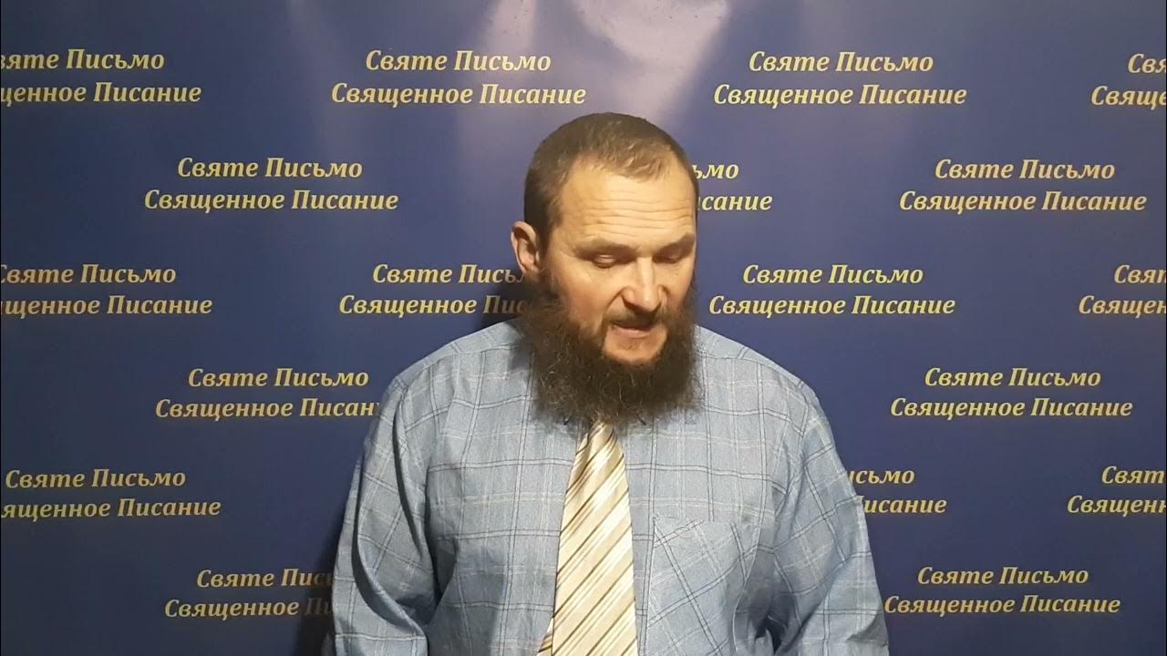 Десятина - YouTube