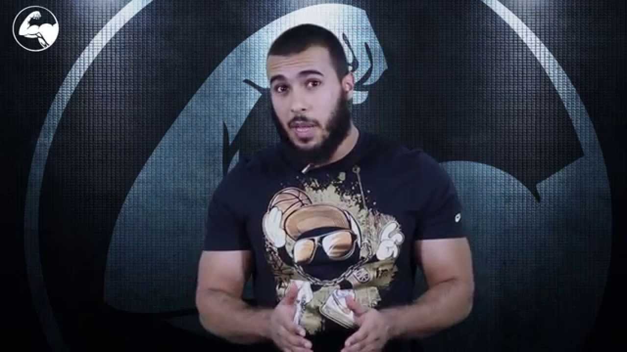 The Biceps Show: training intensity 103 بايسبس شو: شدة التمرين - YouTube