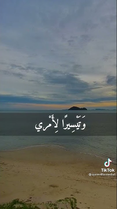 19 September 2021 - YouTube