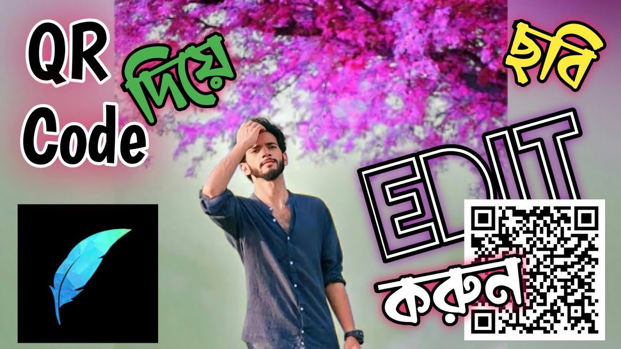 Edit images easily with QR code | Photo-editing Hacks - YouTube