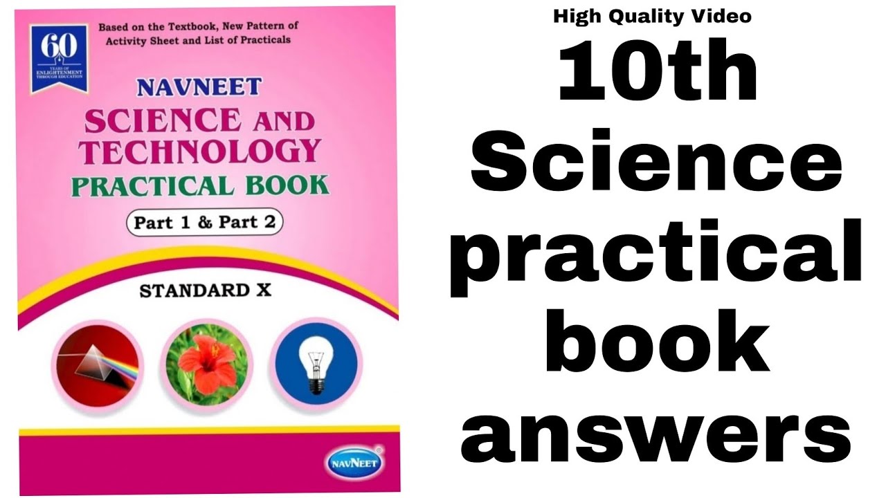 10th Navneet Science Practical book experiment 4 all answers - YouTube