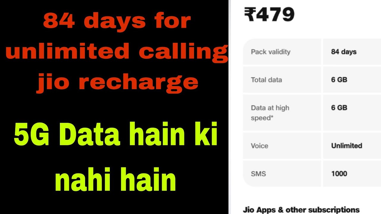 जियो रिचार्ज प्लान 84 दिनों के लिए केवल कॉलिंग | Jio Recharge plan 479 ...