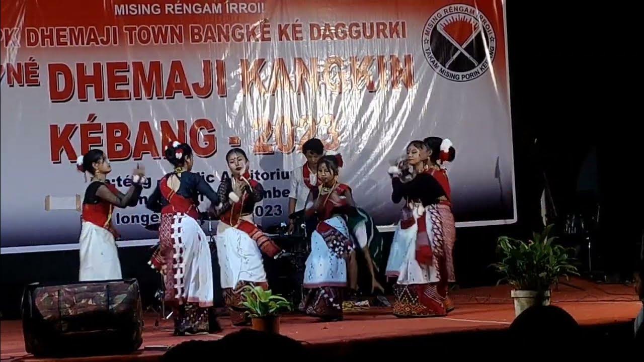 Mising dance//Gedop ka:nam adi:yélé ísíngélai ílíngoé//47né Dhemaji kangkin kébang - YouTube