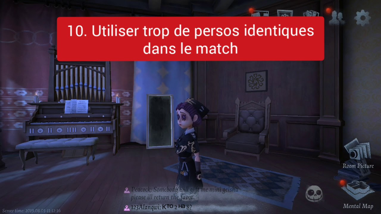 Identity V en français - 18 ERREURS QUE VOUS FAITES ! - YouTube