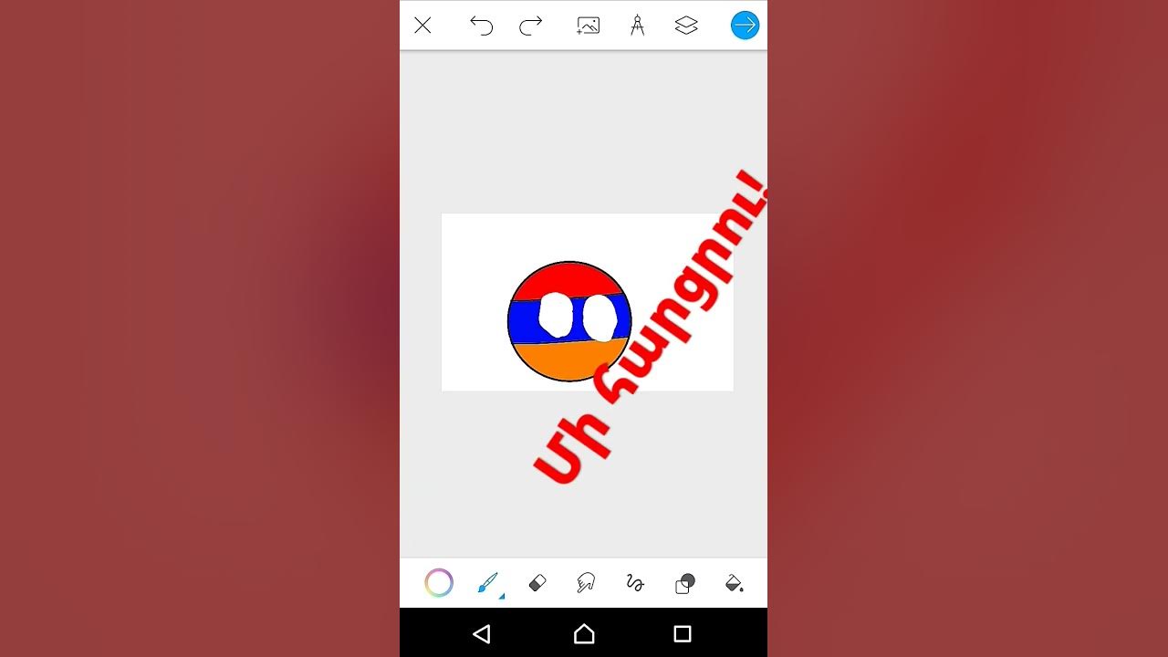 ինչու է Հայաստանի մոտ այդպիսի դրոշ Youtube