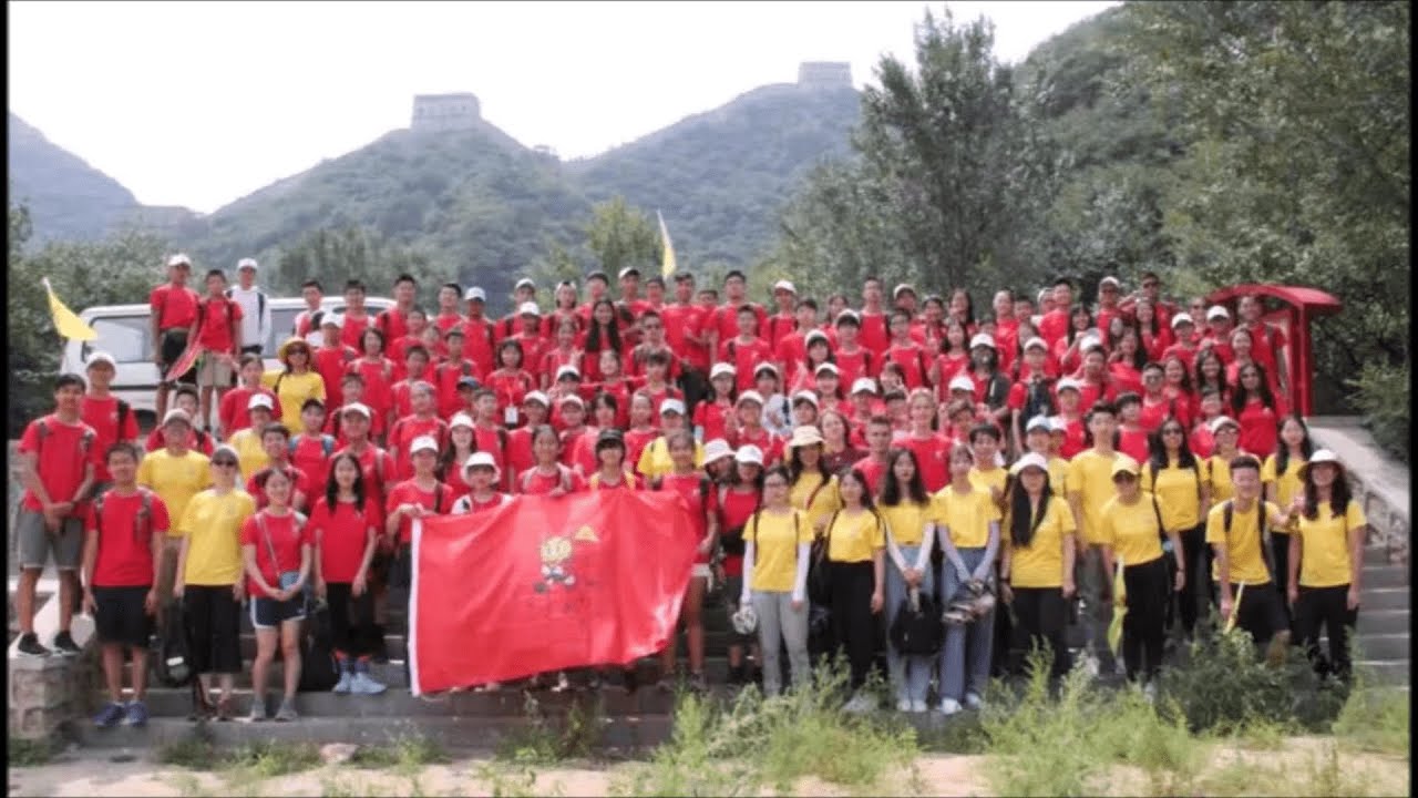 Adventures in the 2019 Beijing Root Seeking Camp! - YouTube