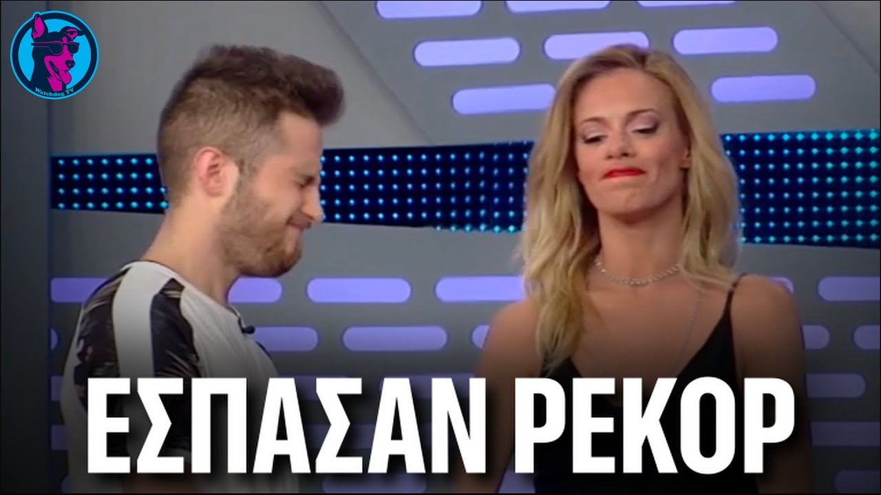 Ο ΠΙΟ ΓΡΗΓΟΡΟΣ γύρος που παίχτηκε ποτέ στο Ρουκ Ζουκ!!! - YouTube