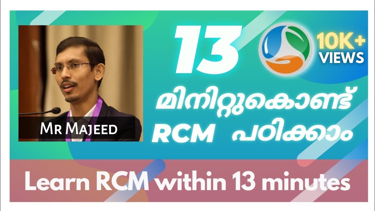 LEARN RCM within 13 minutes | Mr Majeed - YouTube