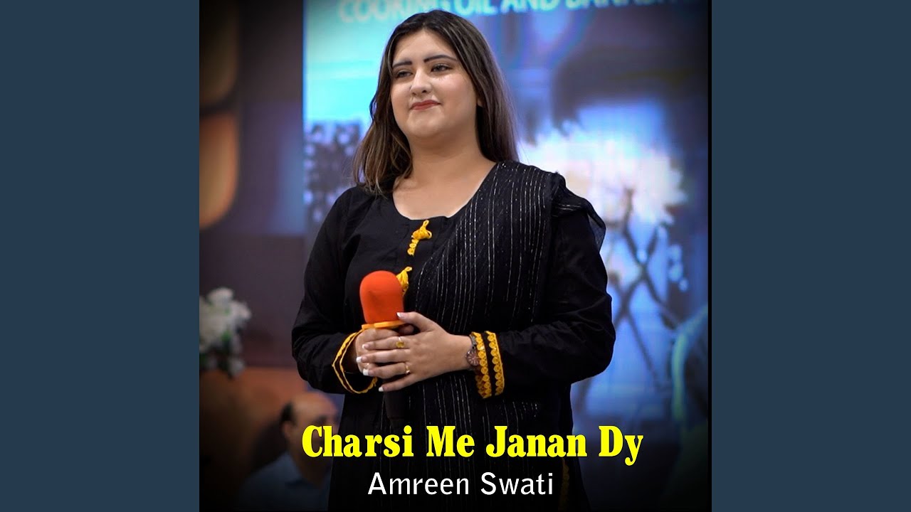 Charsi Me Janan Dy - YouTube