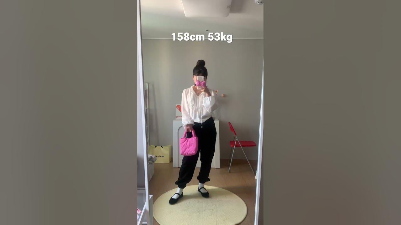블라우스 돌려입기 158cm 53kg 키작녀 #fashion #lookbook #룩북 #shorts #가을코디 #20대코디 - YouTube