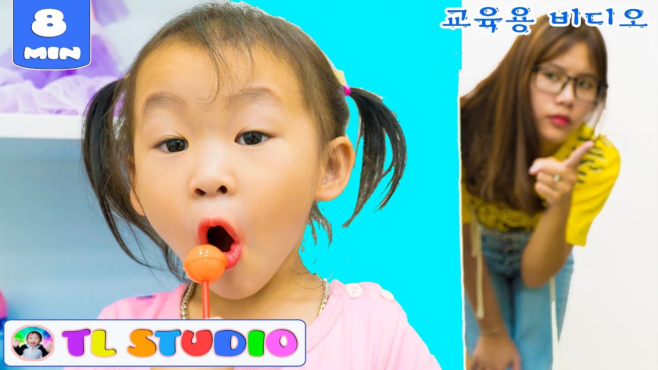 보나는 집을 청소한다 Collection of Learns Good Habits with Bona Kids story | TL ...