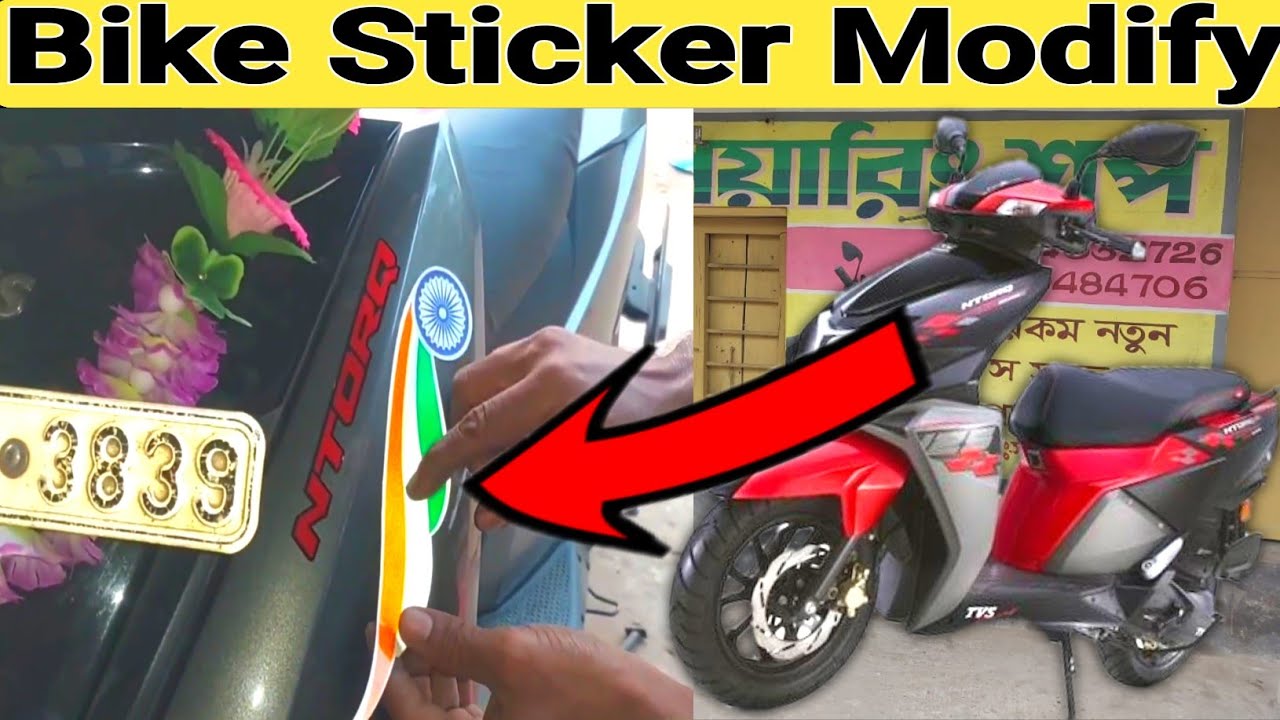 Scooty Sticker Modify | Bholenath Auto repairing shop - YouTube