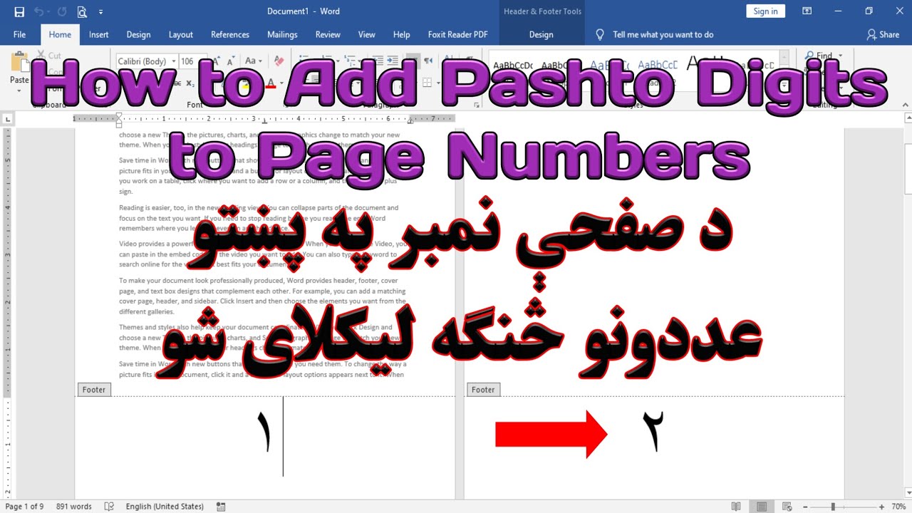 How to Add Pashto Digits to Page Numbers. د صفحې نمبر په پښتو عددونو ...