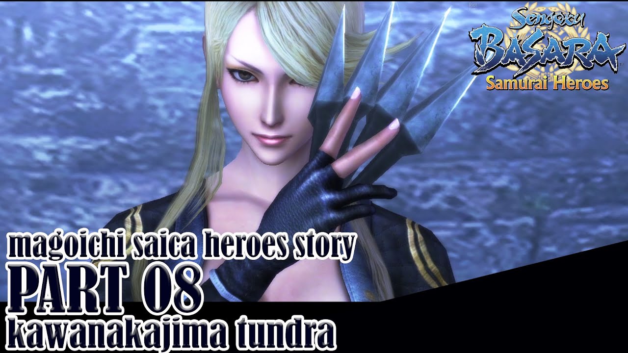 Sengoku Basara Samurai Heroes || Magoichi Saica Story Part 08 ...