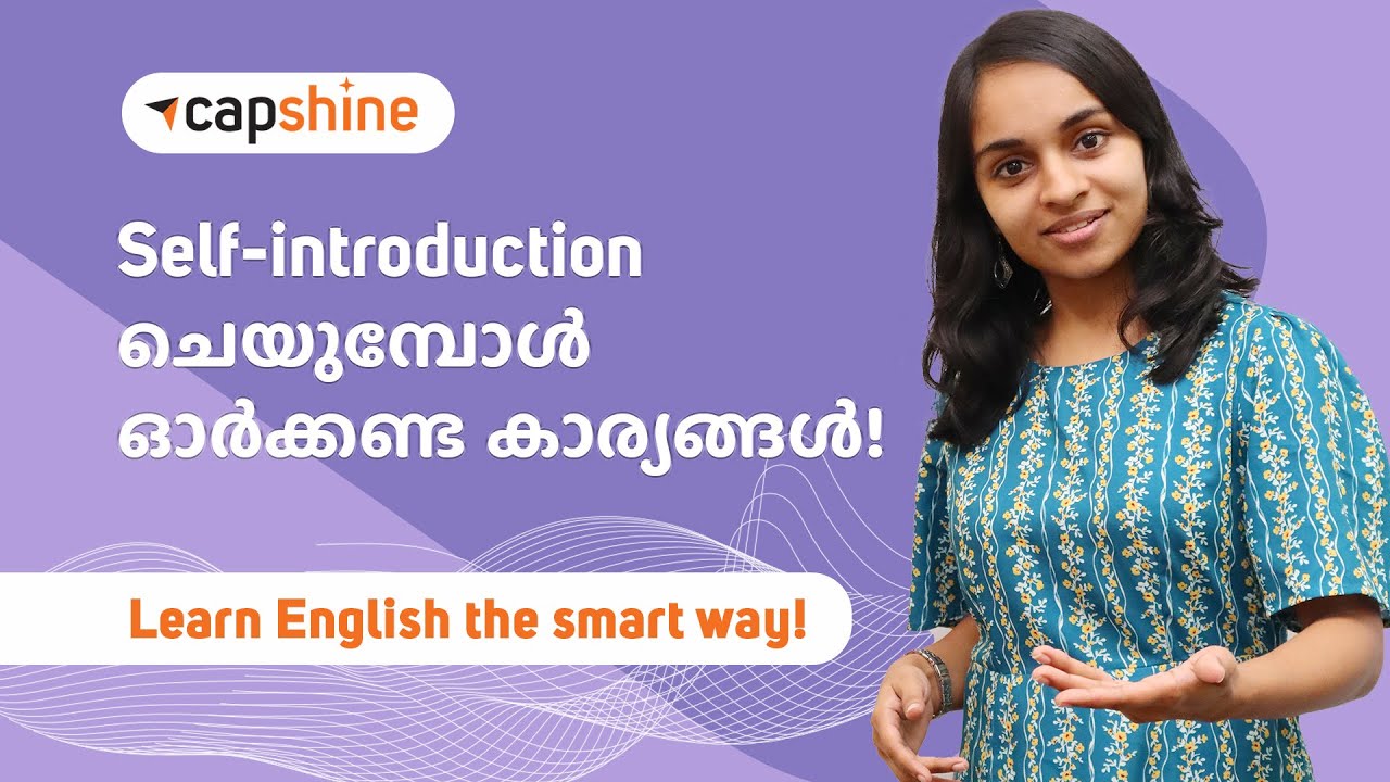 How to Properly Introduce Yourself? || English Conversation Practice in ...