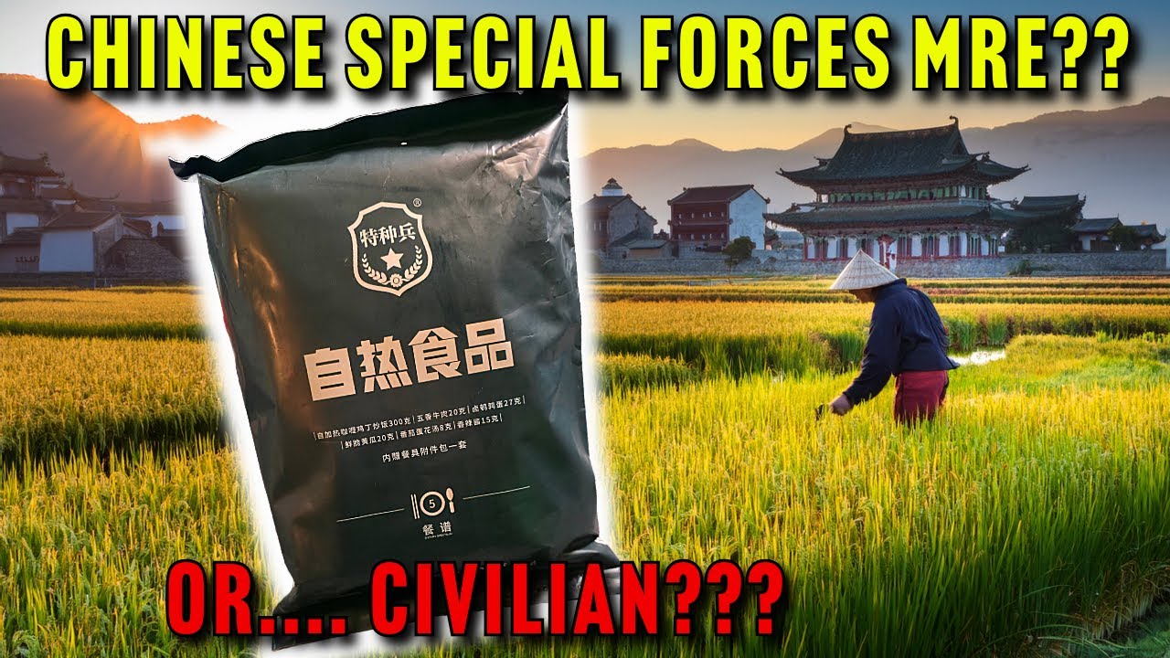 2024 Chinese Civilian MRE Menu #5 – MRE Review & Taste Test - YouTube