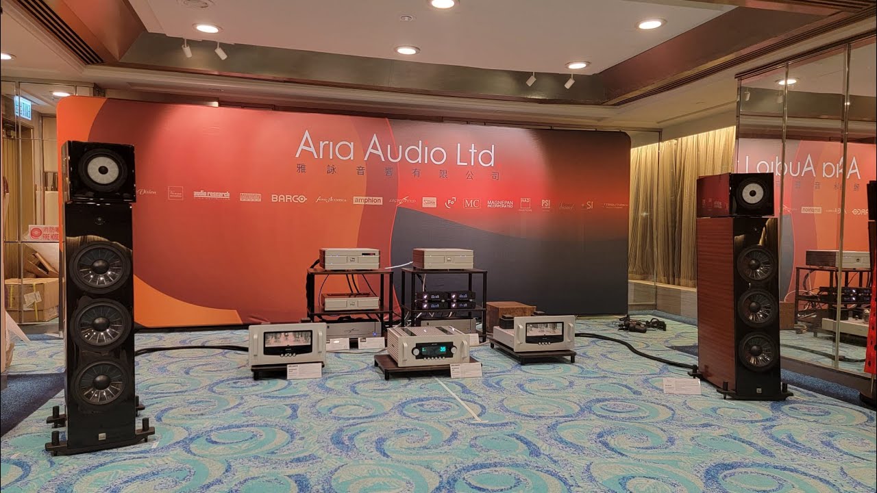 雅詠音響 Aria Audio 2021 Fine Sound Club - YouTube