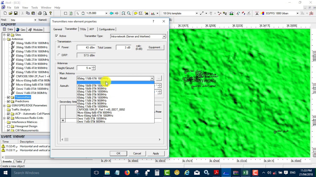 05 - Atoll اضافة هوائيات جديدة على المنظومة والتعرف على نماذج الانتشار ...