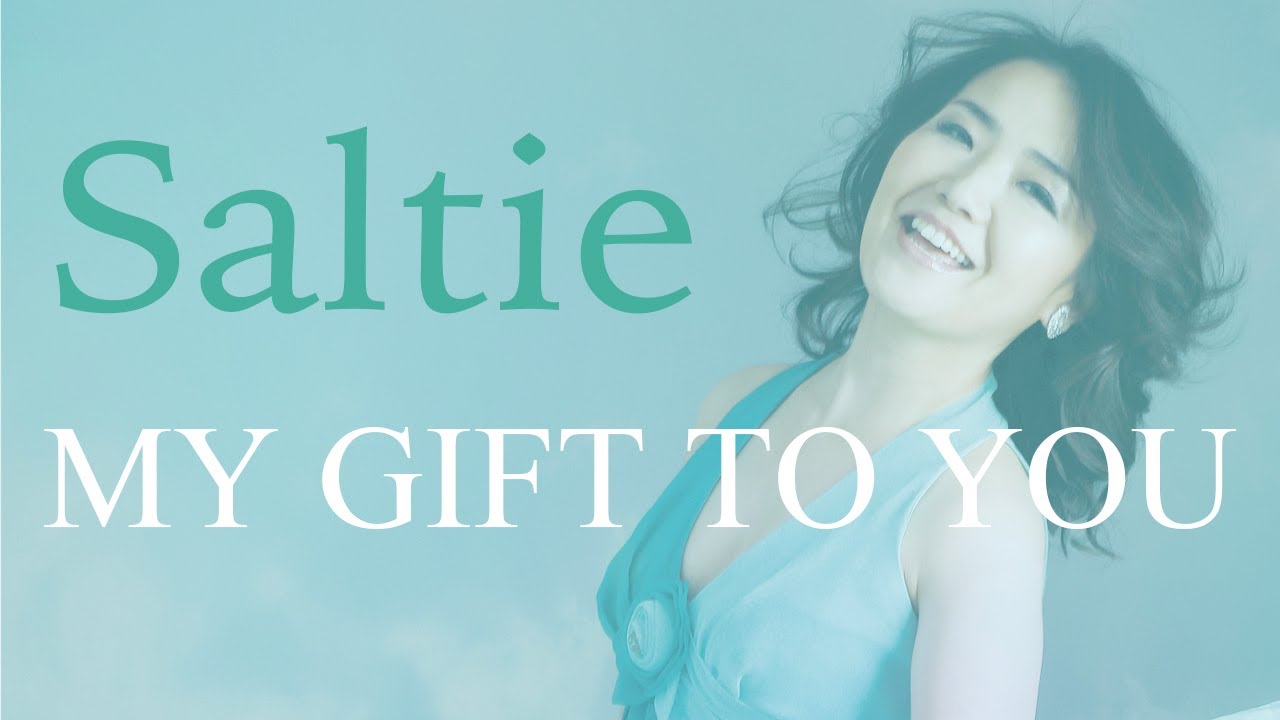 「MY GIFT TO YOU」リリックビデオ【リモートで MV from GEORGIA ver.】 - YouTube