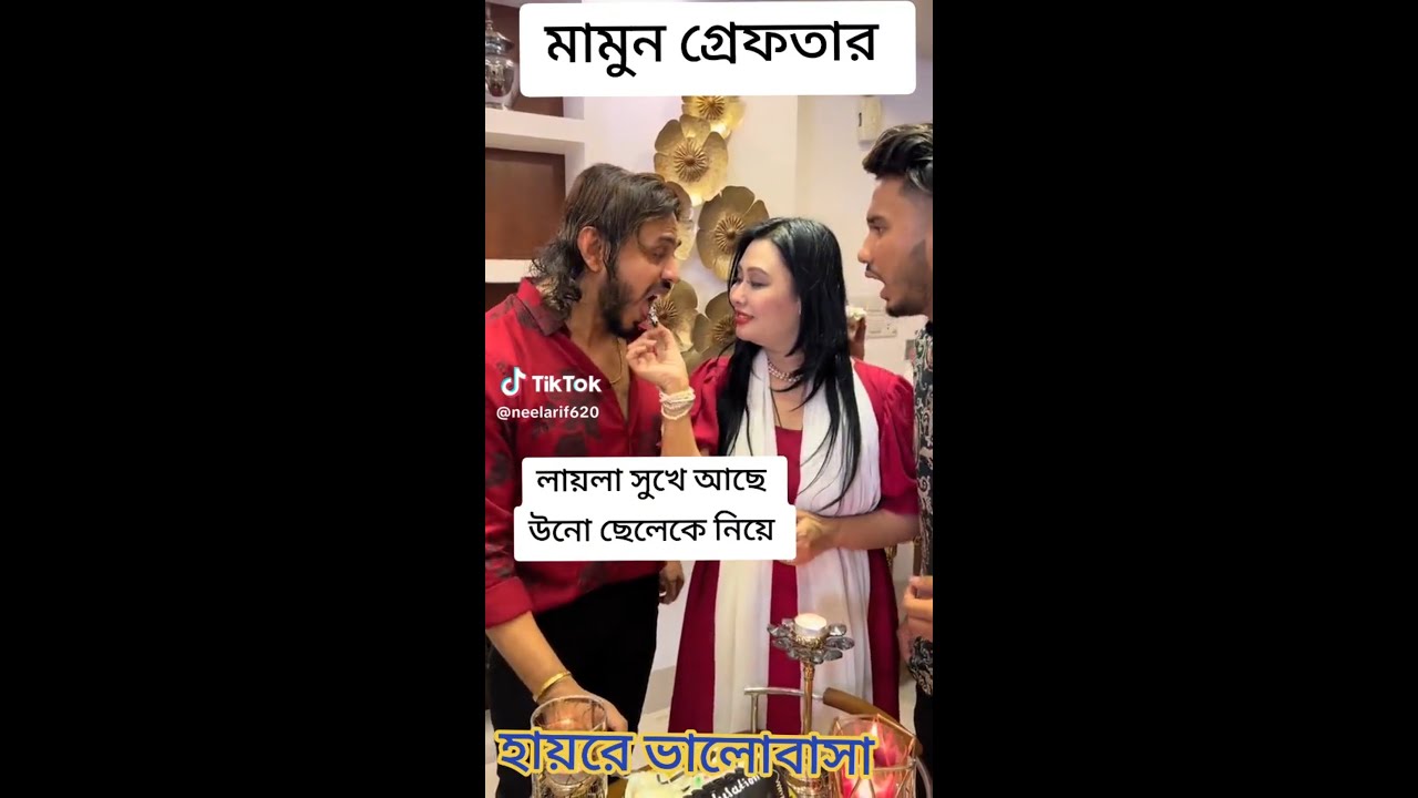 How Layla and Mamun story began on Big Boss 🤣#prince_mamun #mamun # ...
