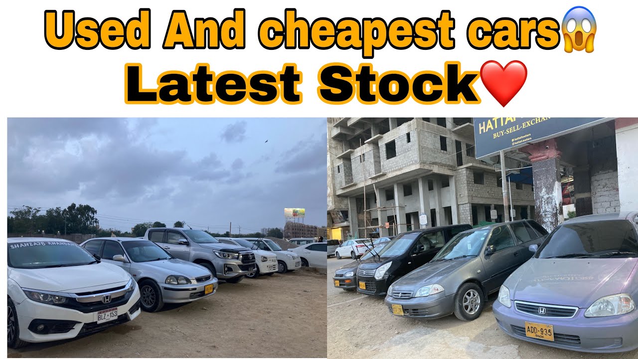 Used Car stock , karachi Cars , middle range cars , Best Stock . - YouTube