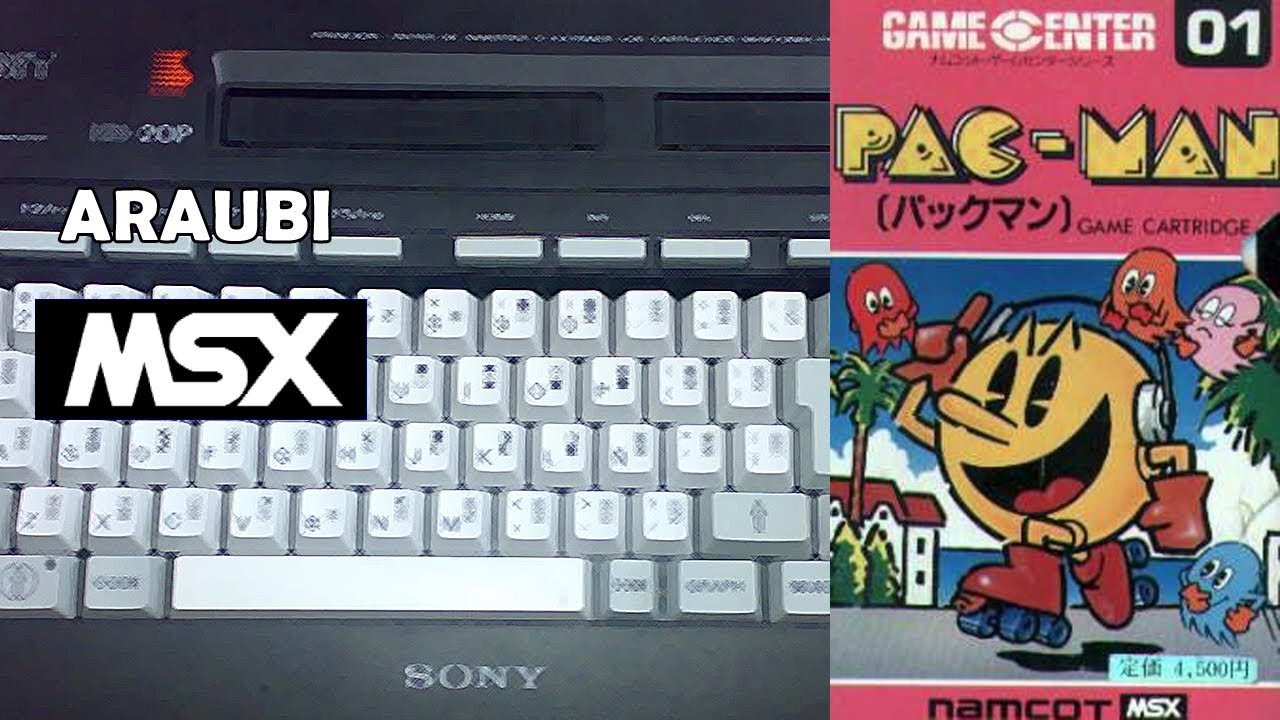 Pac-Man (Namcot, 1984) MSX [768] Walkthrough - YouTube