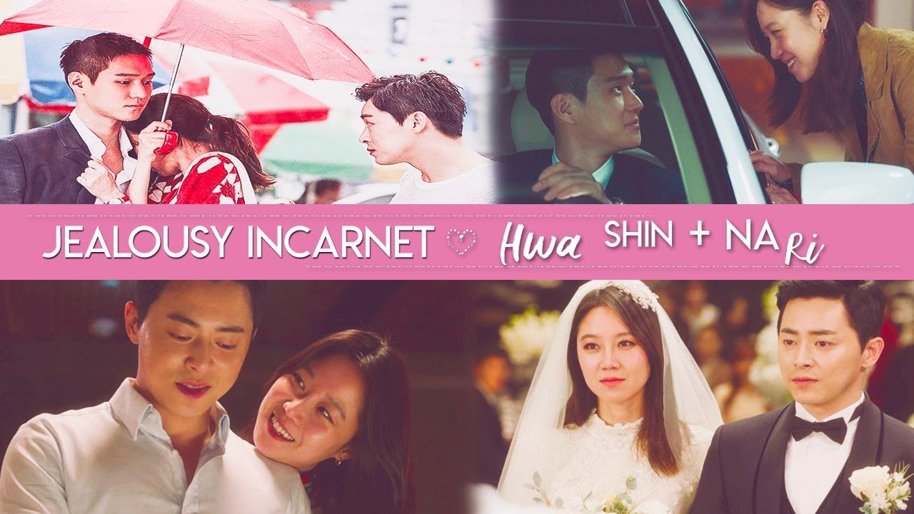 Hwa Shin & Na Ri • Jealousy Incarnate - YouTube