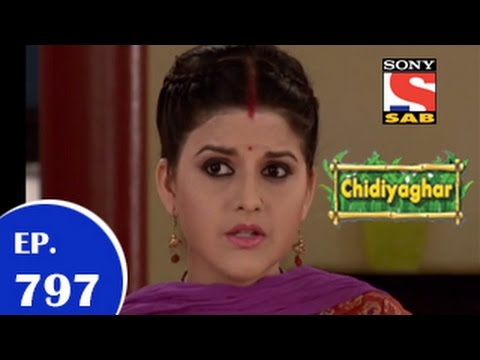 Chidiya Ghar - चिड़िया घर - Episode 797 - 11th December 2014