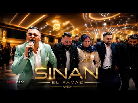 Arapça Düğün 2026 / SINAN EL FAVAZ / عمر سليمان / Heylan & Ugur #EvinVideo