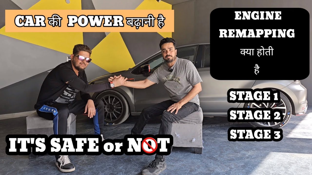 what is Engine Remapping with vikram Walia #remapping #ecuremapping #remap #redraudio - YouTube