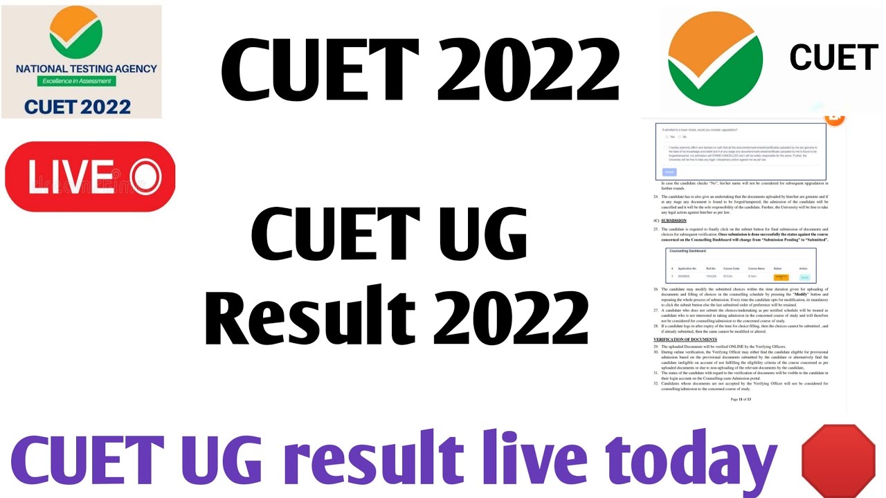 CUET UG result out 2022! CUET UG result live today CUET UG scorecard ...