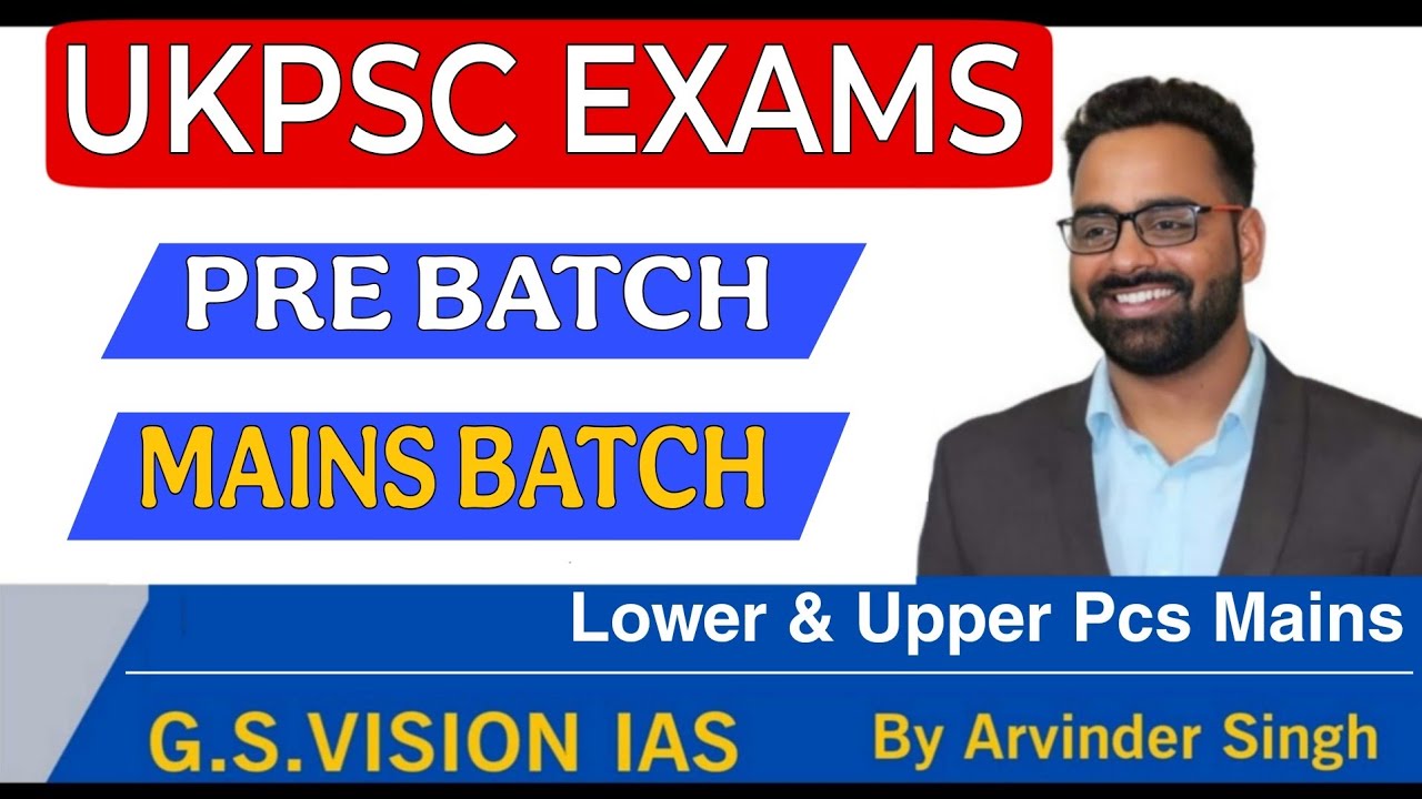 UKPCS PRE & MAINS BATCH ।। LOWER & UPPER PCS ।। UKPSC मुख्य परीक्षा घर बैठे तैयारी - YouTube