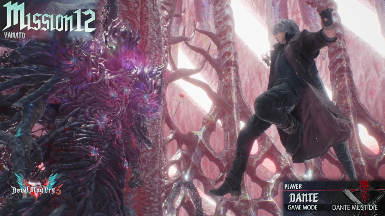 【Mission 12】Actual Urizen Fight - DMC5 Dante Must Die S Rank ...