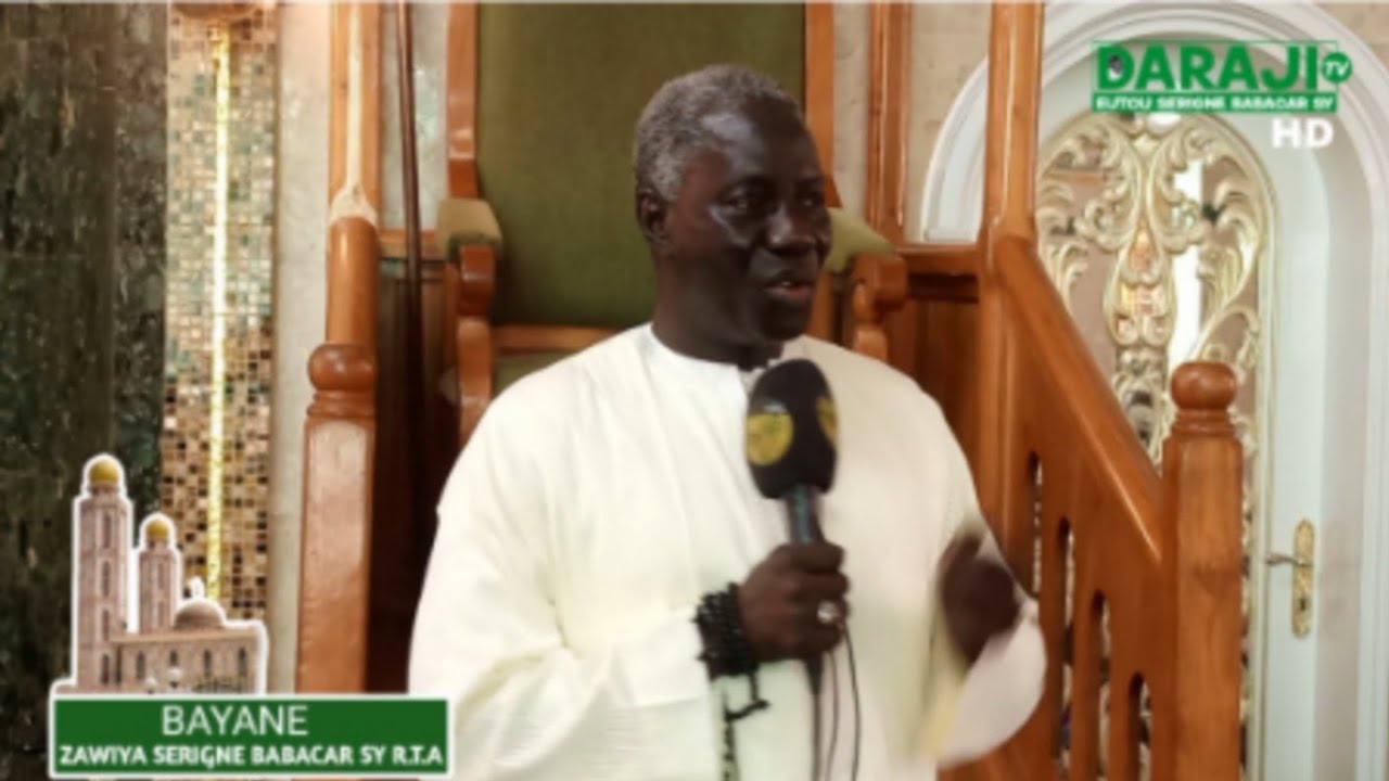 🔴" VENDRED BAYANE PARE S.BABACAR LÔ AL AMINE - YouTube