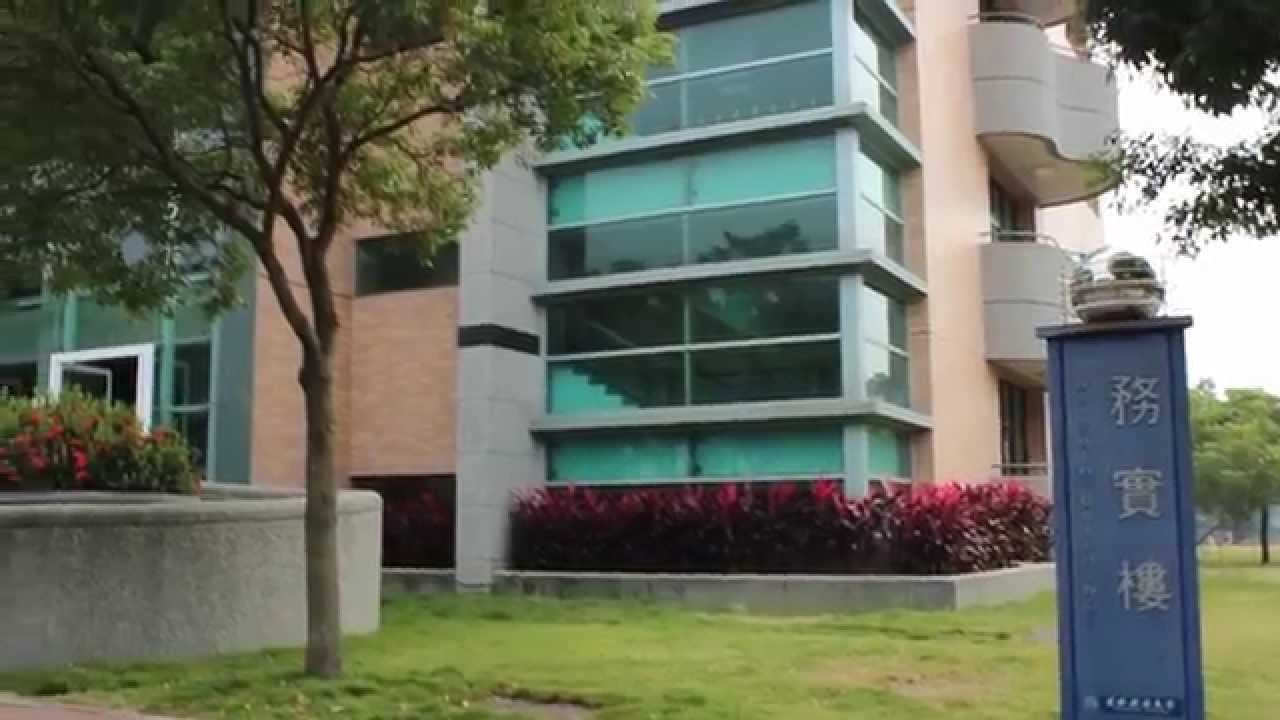 Unique Transworld Students - YouTube