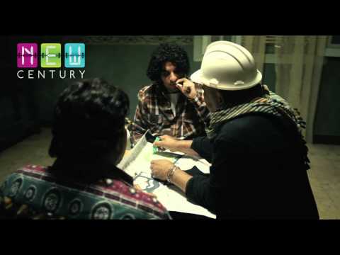 New Century Production | Antar & Beesa Official Trailer - «1» الاعلان الرسمى لفيلم عنتر وبيسه