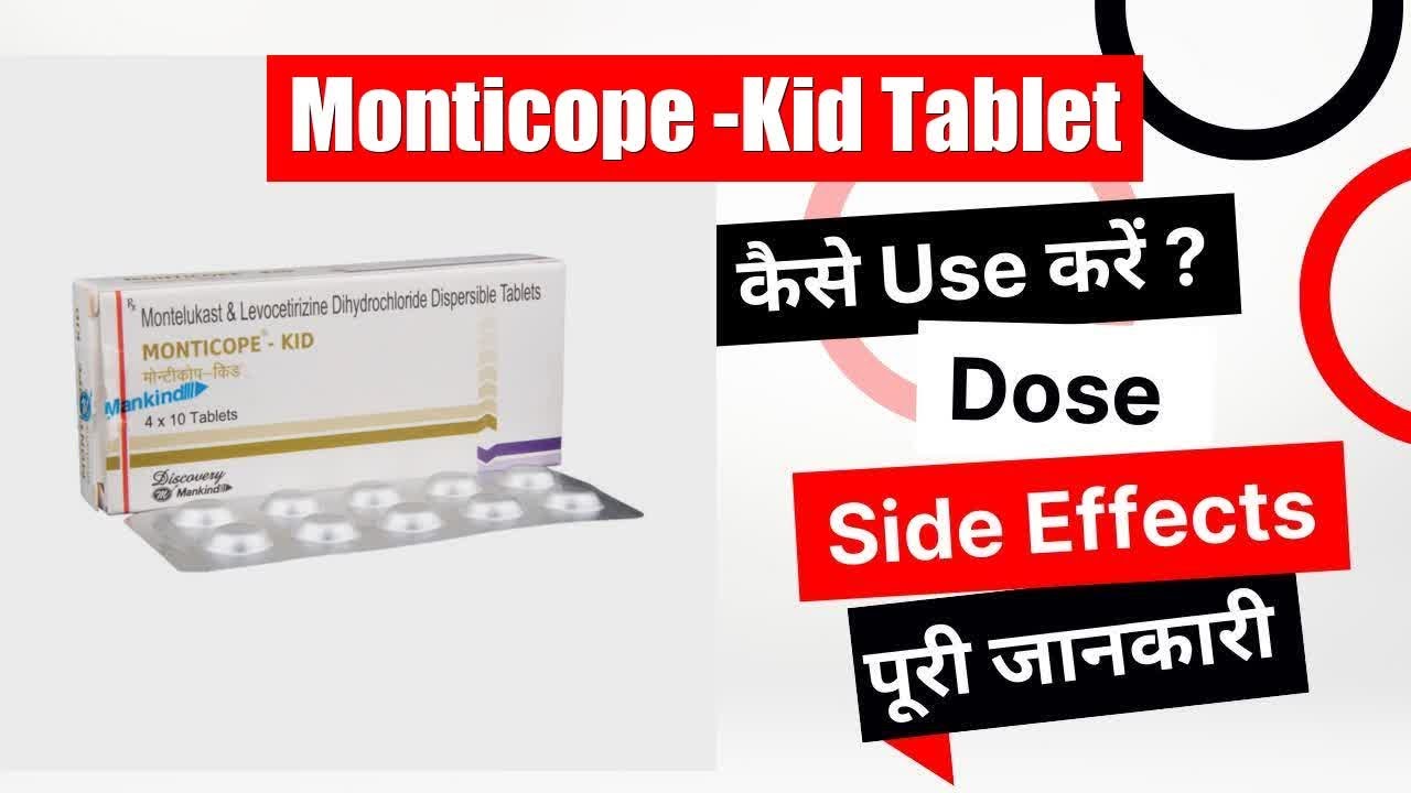 Monticope -Kid Tablet Uses in Hindi | Side Effects | Dose - YouTube