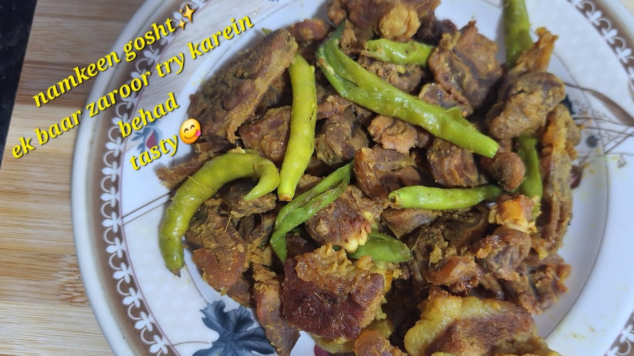 Namkeen Gosht Recipe😋Easy &Delicious Mutton Recipe|Mutton Namkeen ...