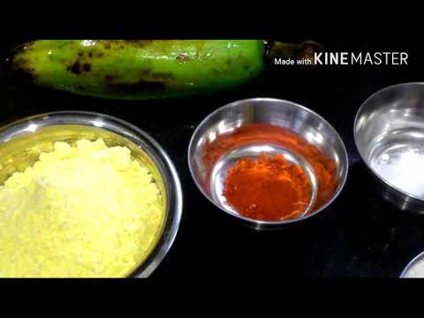 Bale kaya bajji (banana bajji)