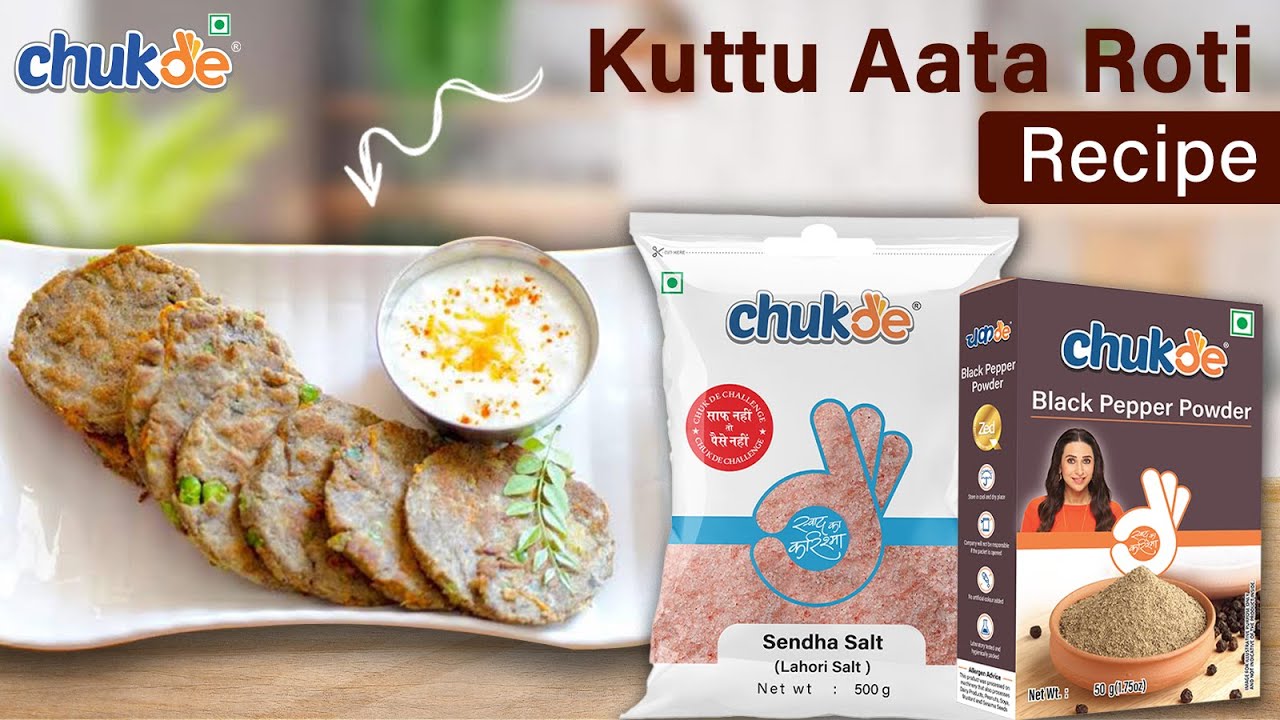 Kuttu Roti | Aloo Mungfali Subzi | Chukde Spices - YouTube