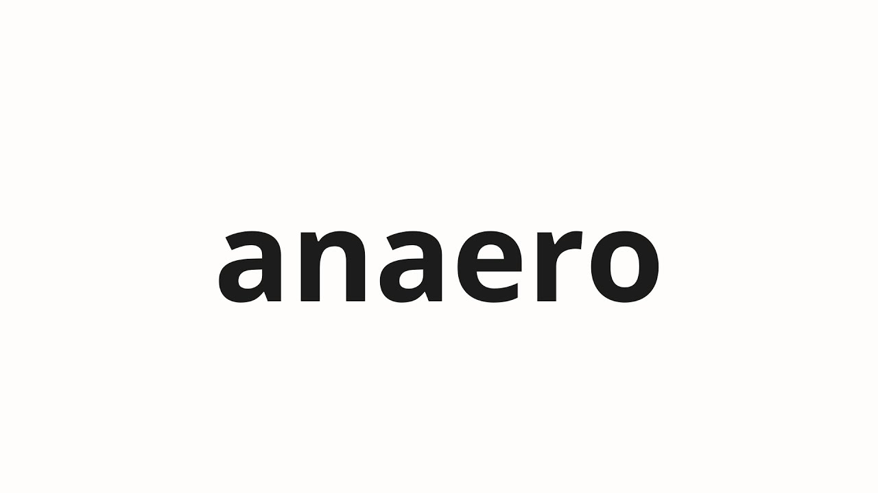 How to pronounce anaero | 아내로 (As a wife in Korean) - YouTube