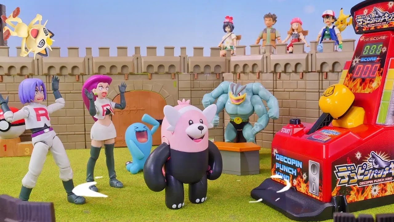 Pokemon Punch King - YouTube