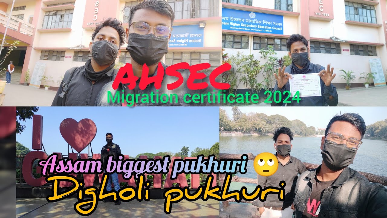 Migration certificate 2024 ll #digholipukhuri ll Assam biggest pukhuri ...