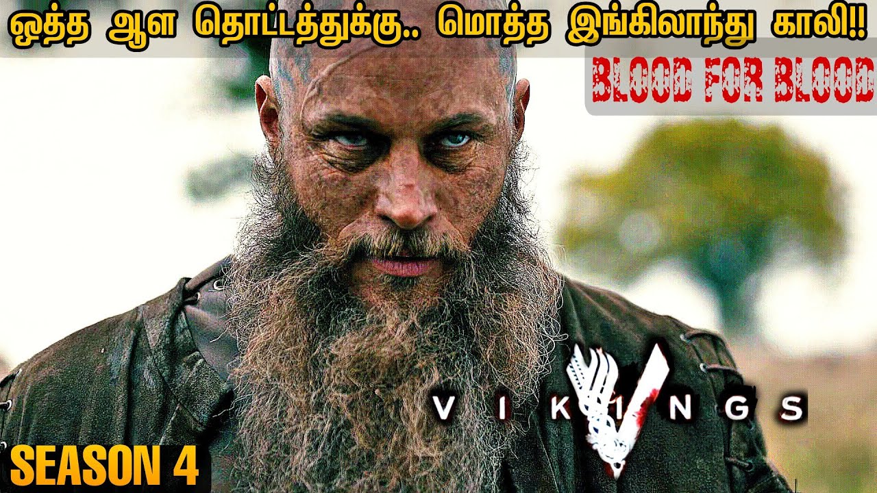 (Season 4)Blood for Blood : 👑Ragnar's Master Plan & Sons' Brutal ...