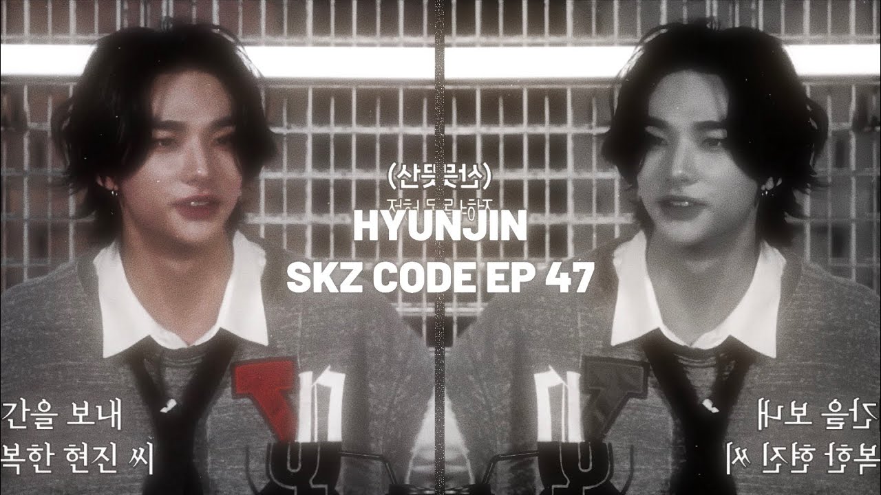 hyunjin editing clips | skz code ep: 47 - YouTube