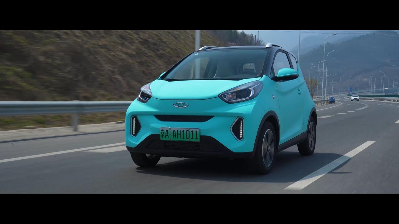 CHERY eQ1 ANT EV Visual Review - YouTube