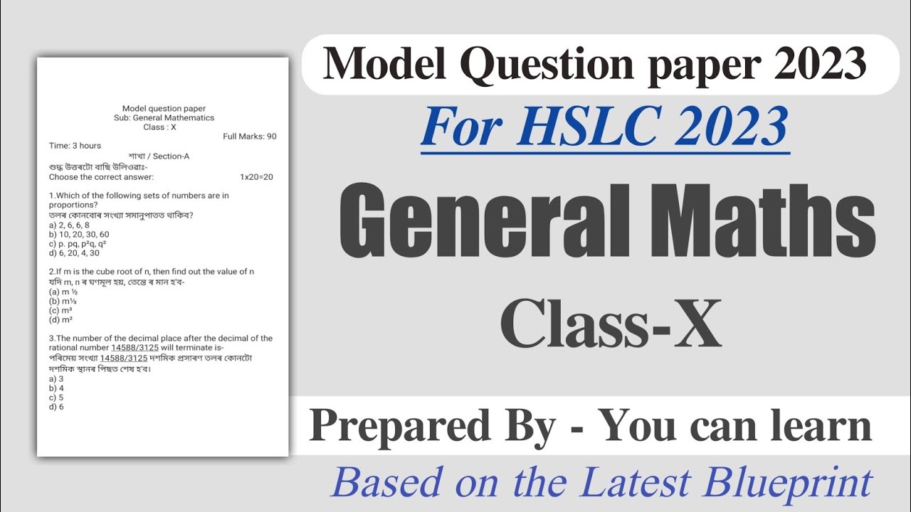 Model Question paper 2023 | General Maths | HSLC 2023 | Class X| You ...